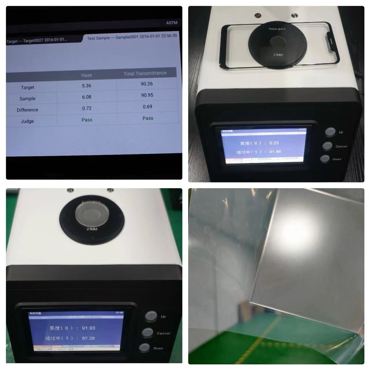 Haze Meters Measuring Haze and Transmittance - VTEKE