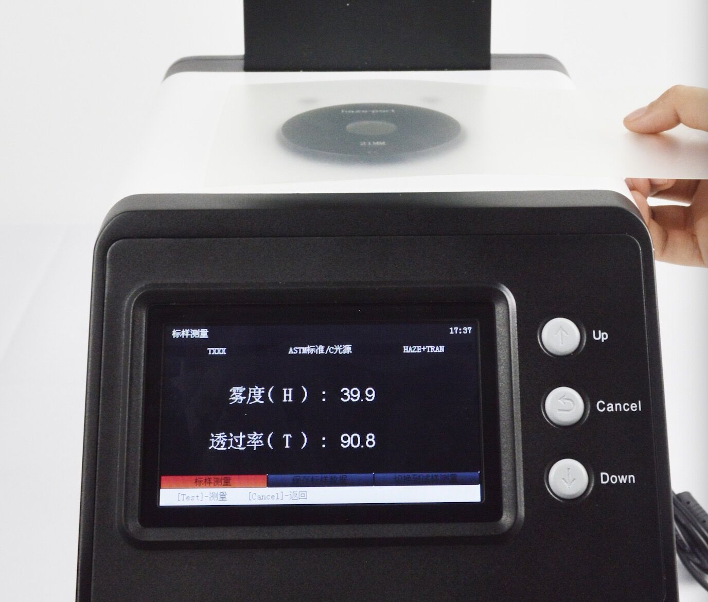 Haze Meters Measuring Haze and Transmittance - VTEKE