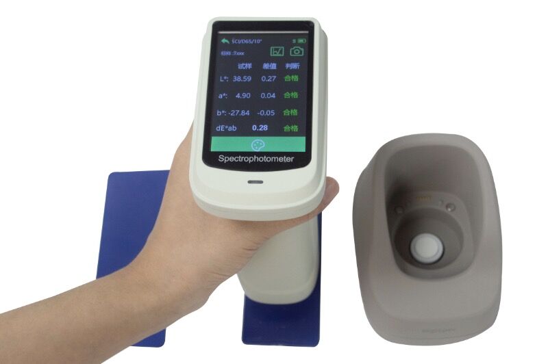 Vteke Portable Spectrophotometers with Outstanding Accuracy